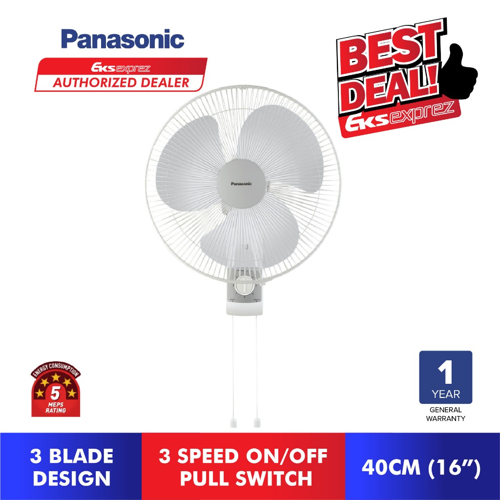 Panasonic Wall Fan 40cm (16”) F-MU408 | Shopee Malaysia