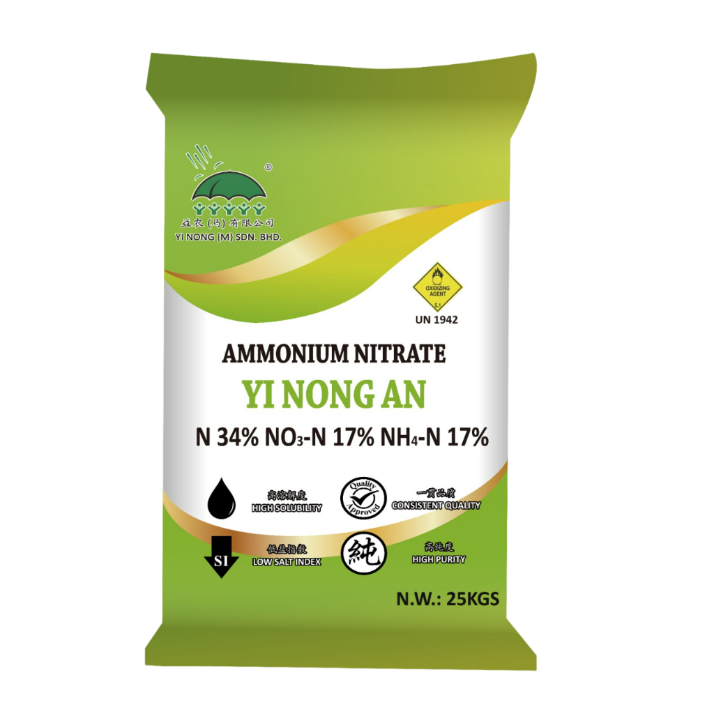 Baja Ammonium Nitrate N34% NO3-N 17% NH4-N 17% YI NONG AN - ( 25kg ) 👍 ...