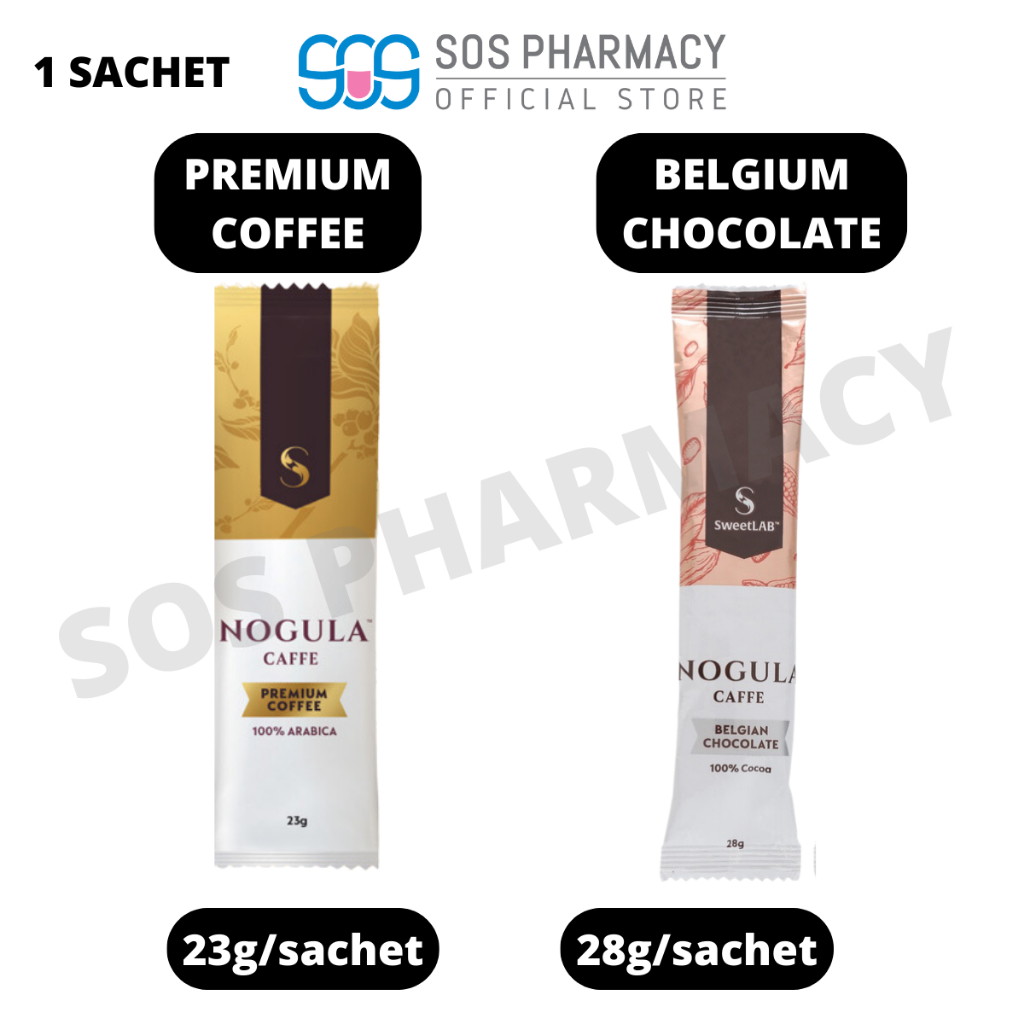 SweetLAB Nogula Caffe 100% (Arabica/Cocoa) 3 in 1 Instant (Coffee ...