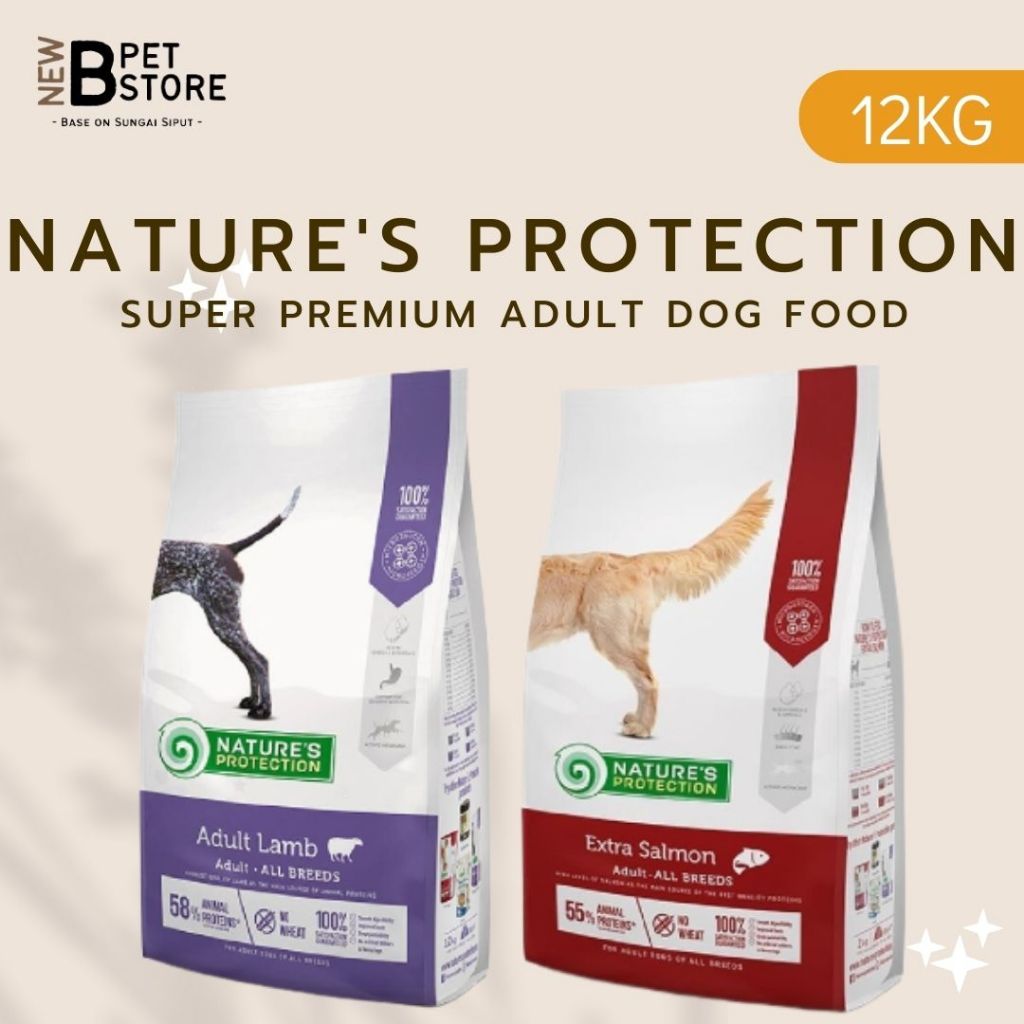 NP Nature's Protection (12KG) All Breed Series (Extra Salmon / Adult ...