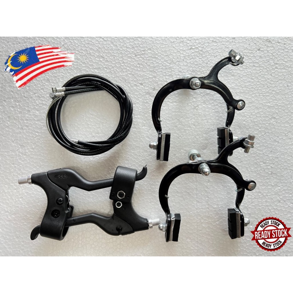 BREK BASIKAL PVC SET Bicycle Caliper Brake COMPLETE Set PVC Brek ...