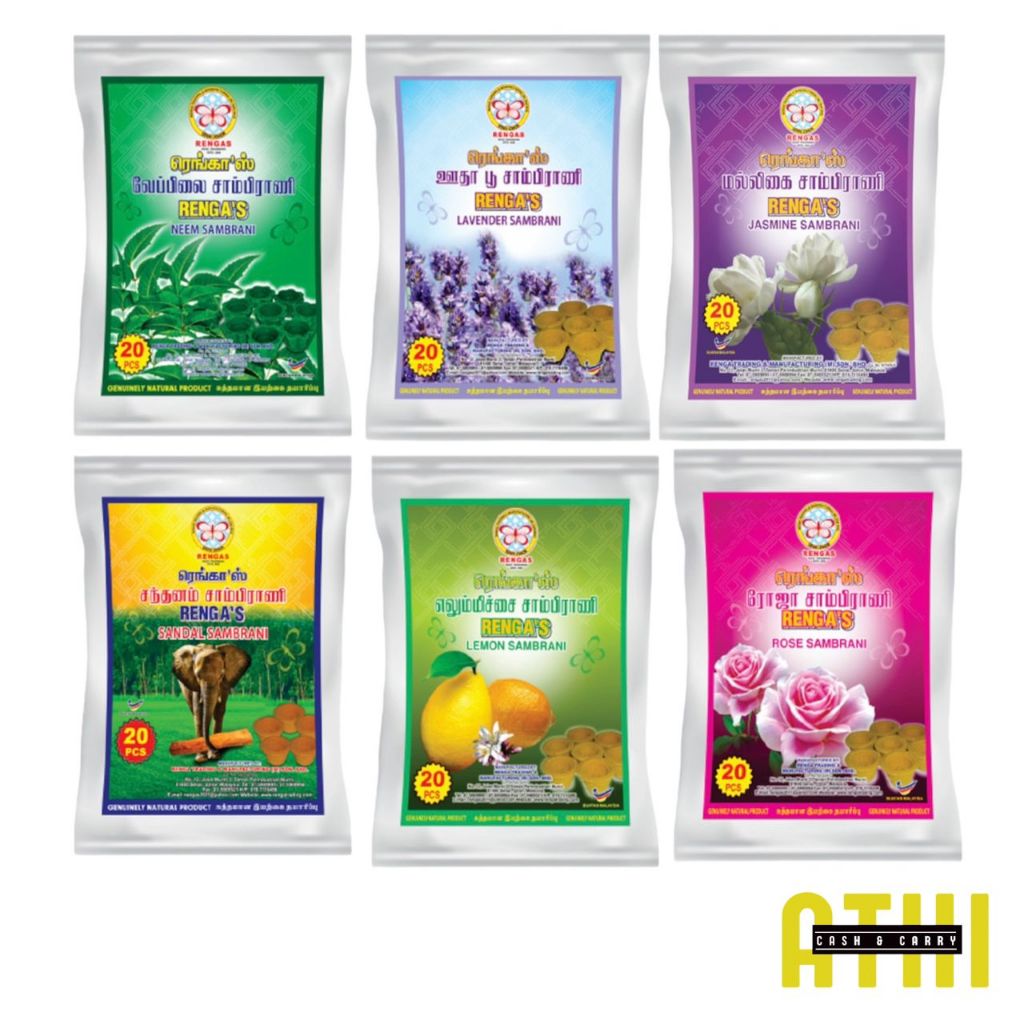RENGAS NATURAL SAMBRANI/ROSE/LAVENDER/NEEM/JASMINE/THULASI/LEMON/SANDAL ...