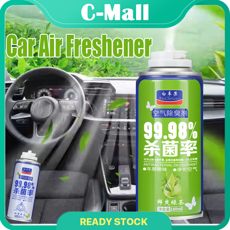 C-MALL 180ML One-Button Car Air Deodorant Self-Spray Car Air Freshener ...