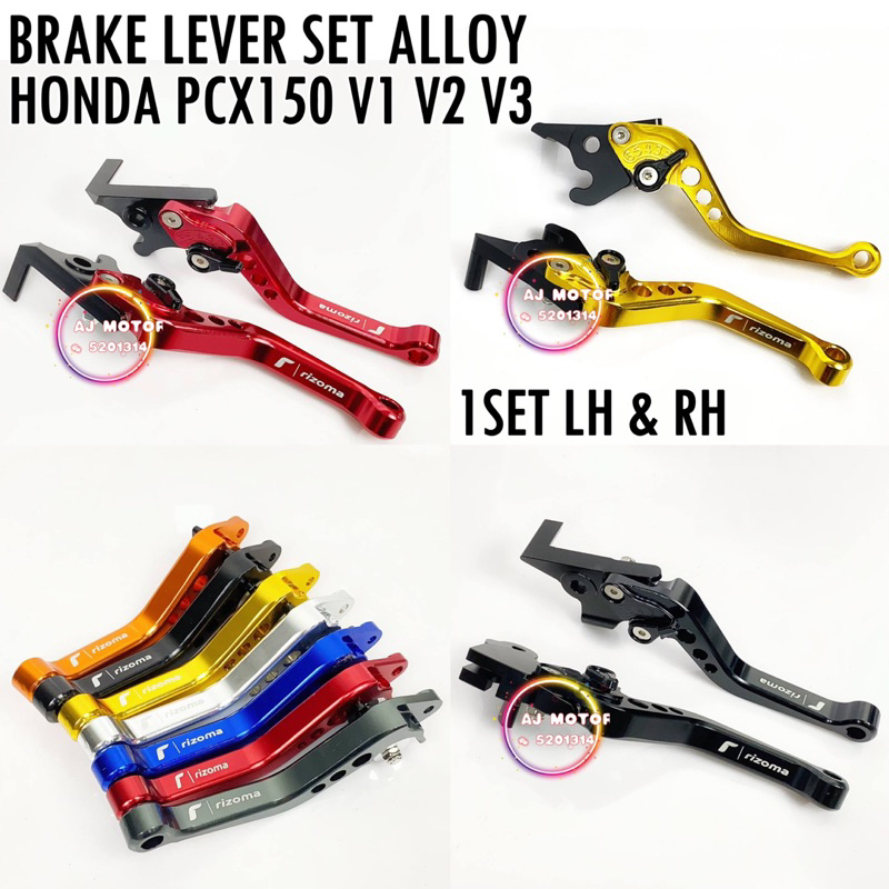 HONDA PCX150 V2 V3 HAND BRAKE LEVER SET ALLOY [ FOR MODEL DISC FRONT ...