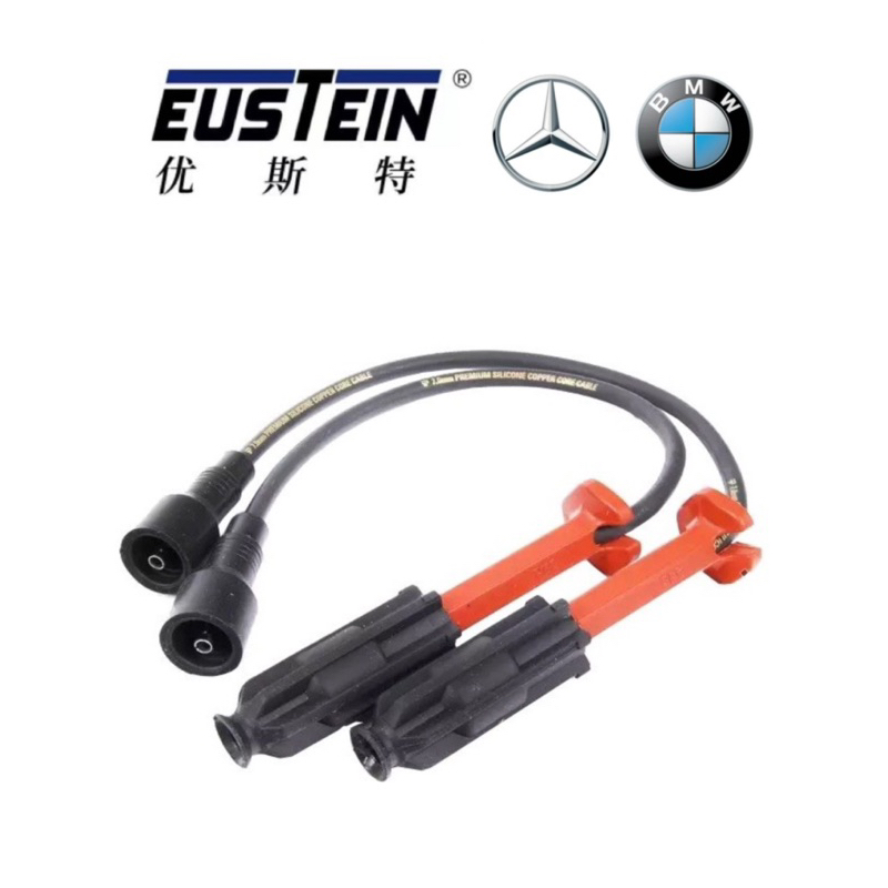 (EUSTEIN )Mercedes Benz Ignition Plug Cable 2PCS W202 W208 CLK W210 SLK ...