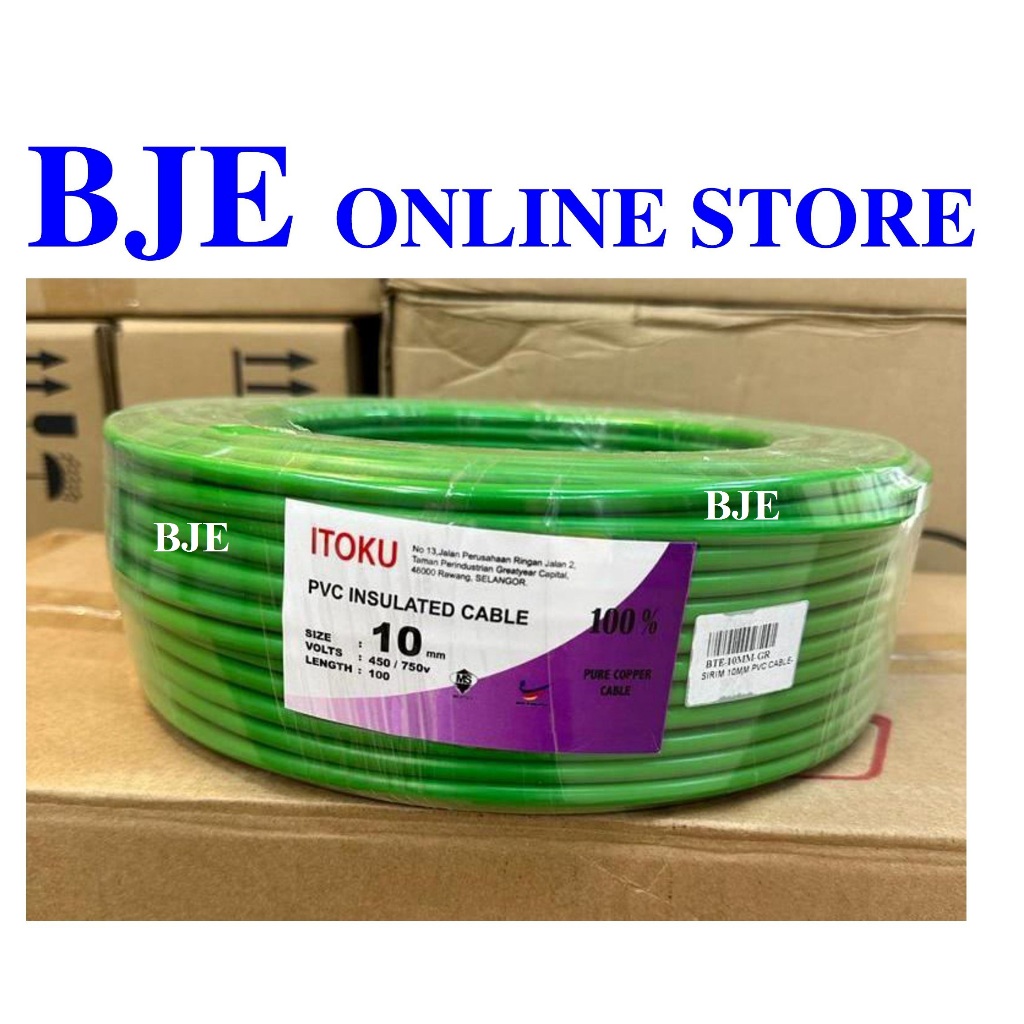 10mm Cable / 100% Pure Copper PVC Cable (Per Coil) (Sirim) | Shopee ...