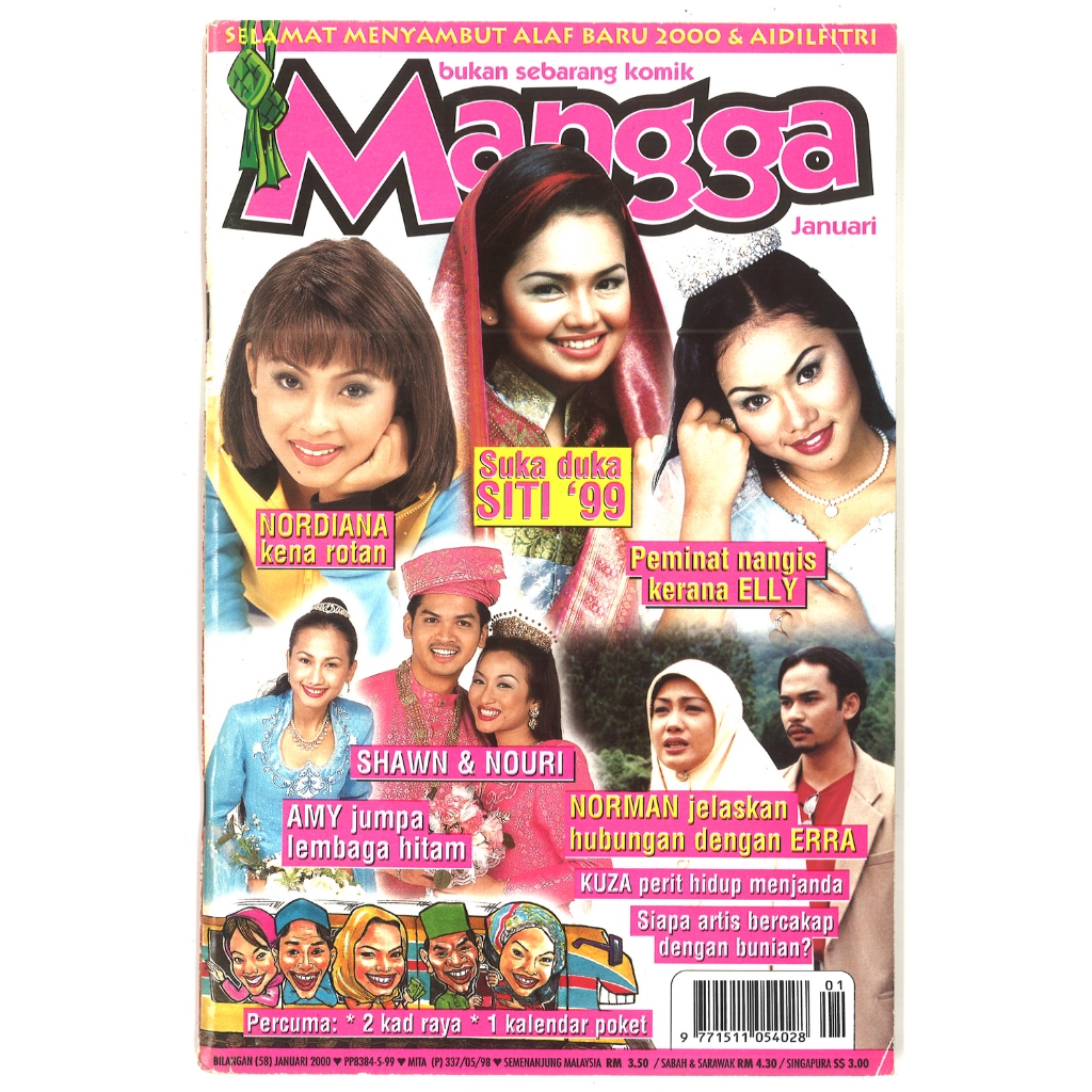 MAJALAH MANGGA JAN 2000 BIL 58 (TERPAKAI) | Shopee Malaysia