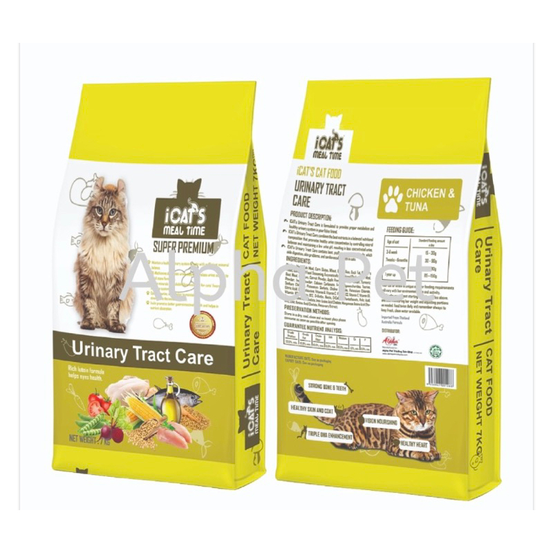 [REPACK 1KG] Original Icat’s Urinary Tract Care | Shopee Malaysia