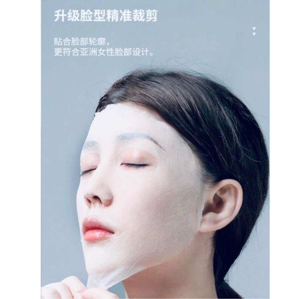 [Japan x Silk Craft] DIY Facial Compressed Silk Mask (Imported and ...