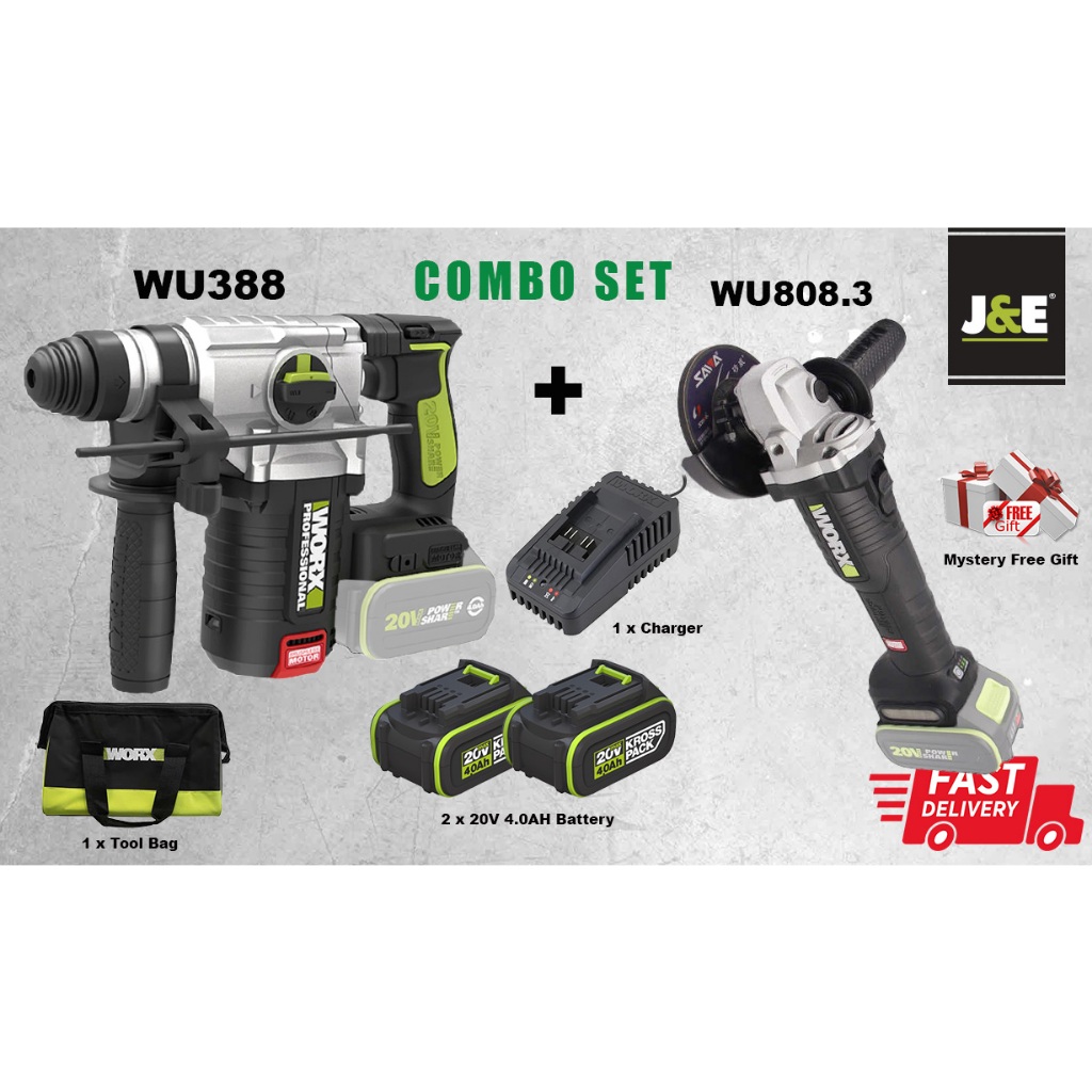 J&E WORX PROFESSIONAL TOOL WU388 20V BRUSHLESS 24MM ROTARY HAMMER ...