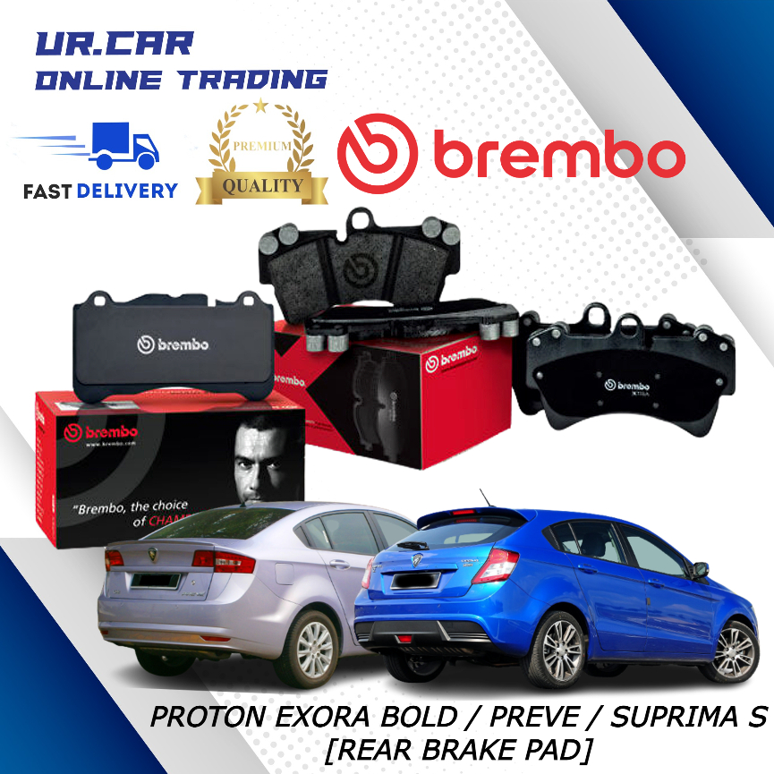 BREMBO PROTON PREVE / EXORA BOLD / SUPRIMA S BRAKE PAD REAR (BELAKANG ...