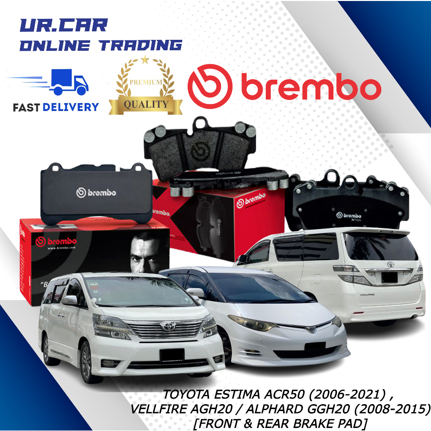 BREMBO TOYOTA ESTIMA ACR50 / VELLFIRE / ALPHARD BRAKE PAD FRONT (DEPAN ...