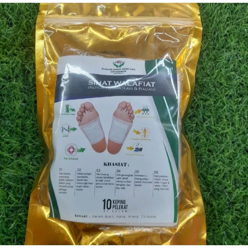 Foot Patch (Koyok Herba Sihat Walafiat) | Shopee Malaysia