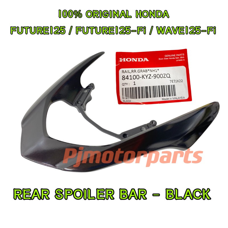 FUTURE125 / FUTURE125 Fi / WAVE125-Fi ( 100% ORIGINAL HONDA ) REAR ...