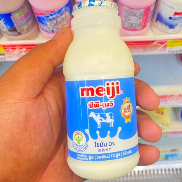 Susu Meiji Lowfat 200ml | Shopee Malaysia