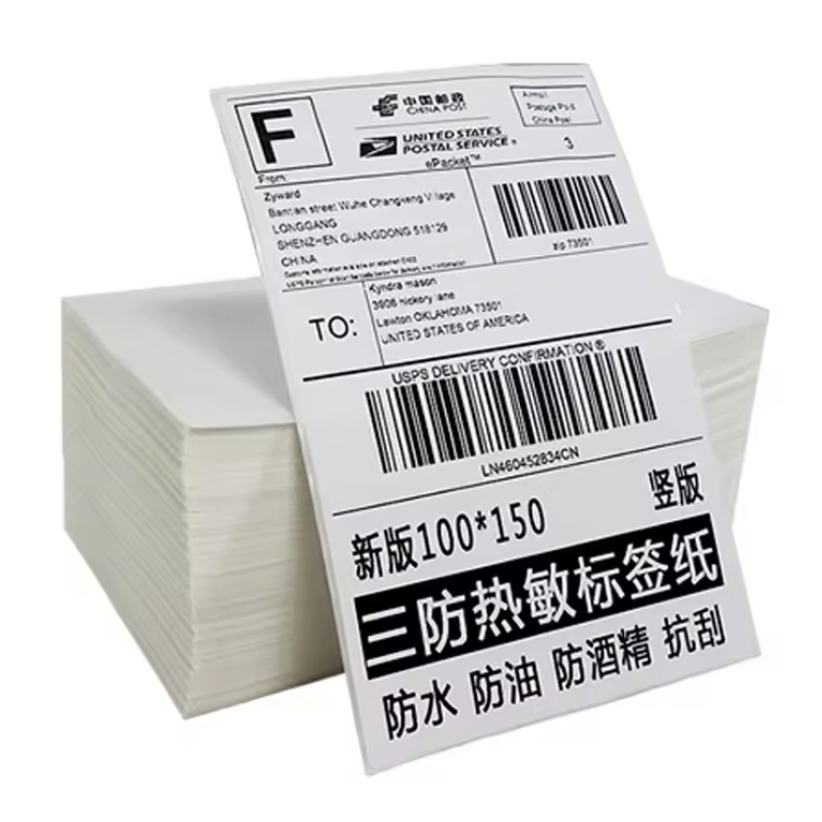 (A6 size) Thermal Stiker 350/500pcs High Quality AWB/Air Waybill ...