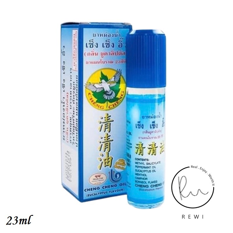 Thailand Cheng Cheng / Cheng Sim Oil 5ml 25ml (Roller) 50ml (Spray ...