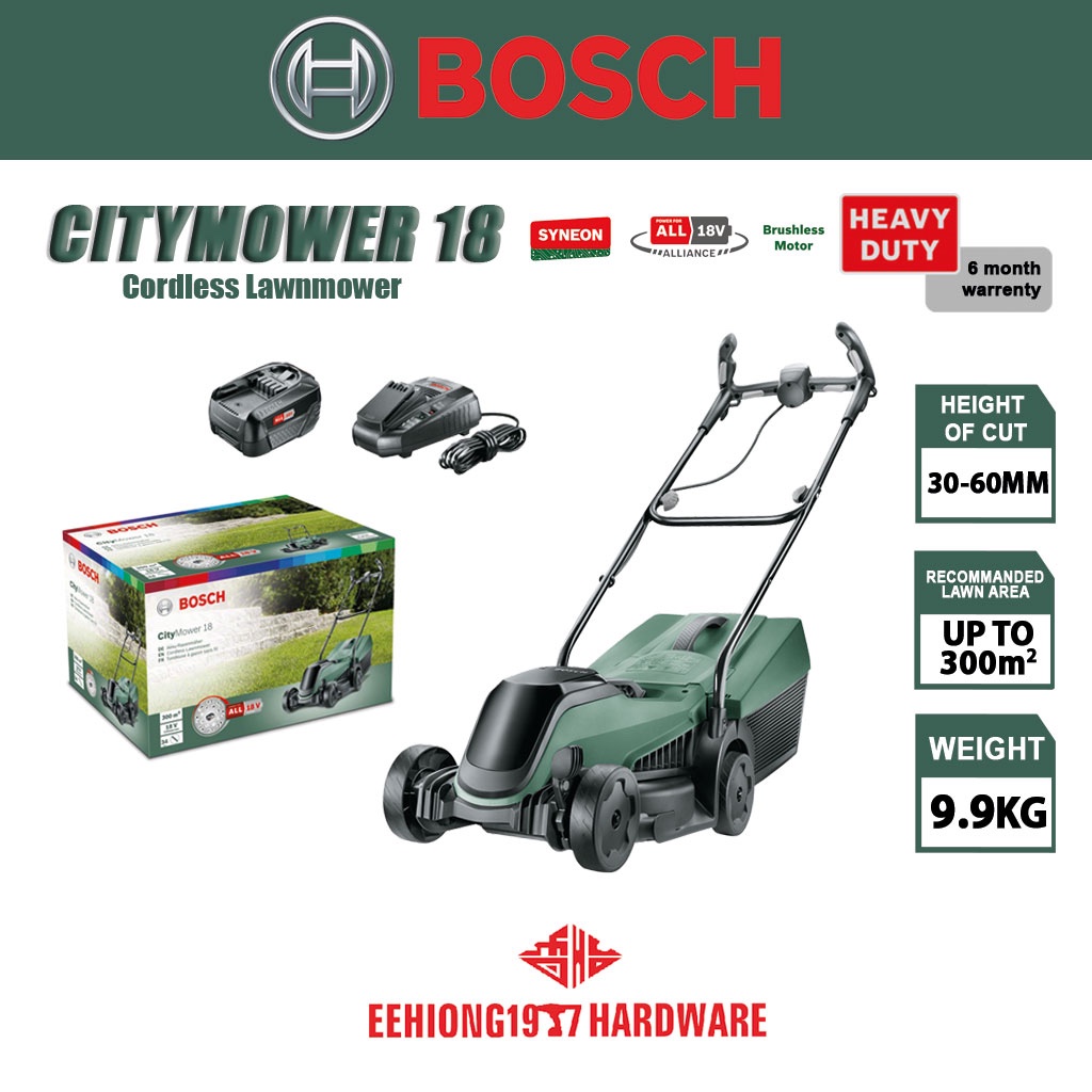 BOSCH 18V CityMower 18 City Mower Cordless Lawn Mower Brushless Motor ...