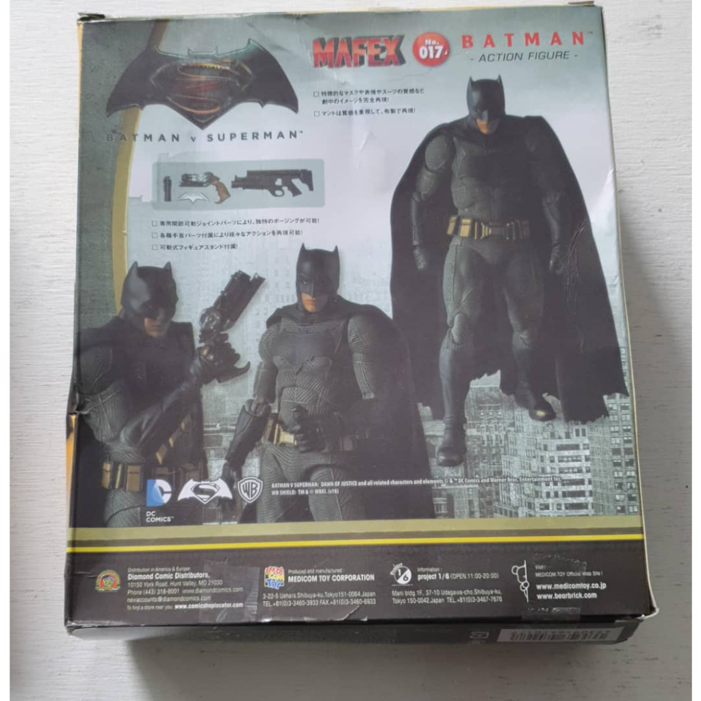 Batman Action Figure DC Comics MAFEX 017 *Box Dented* | Shopee Malaysia
