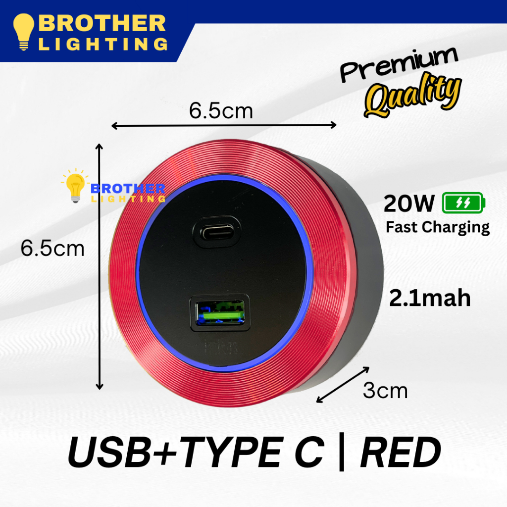 [GEN 2] imitos Power Track Socket Surface Switch 32A Power Line Long ...