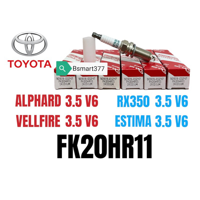 Toyota iridium spark plugs alphard vellfire 3.5 v6/estima 3.5 v6/rx350 ...