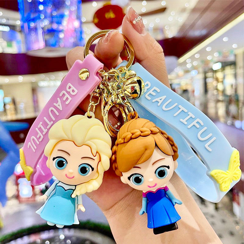 🌈key chain princess 🌈perempuan kanak-kanak | Shopee Malaysia