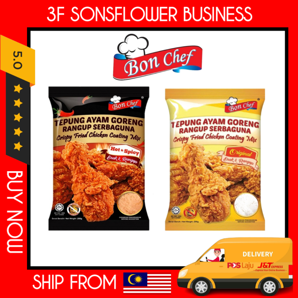 200gm BON CHEF Tepung Goreng Ayam Serbaguna/ Crispy Fried Chicken ...