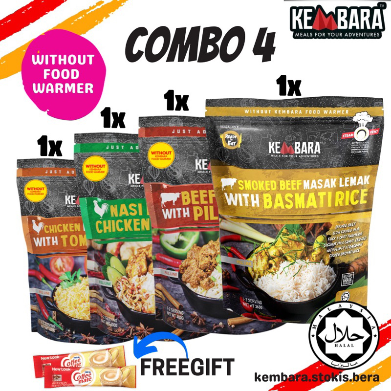 Combo 4 Kembara Meal - Emergency food supply / Instant food ready to eat food/ MRE - meal ready ...
