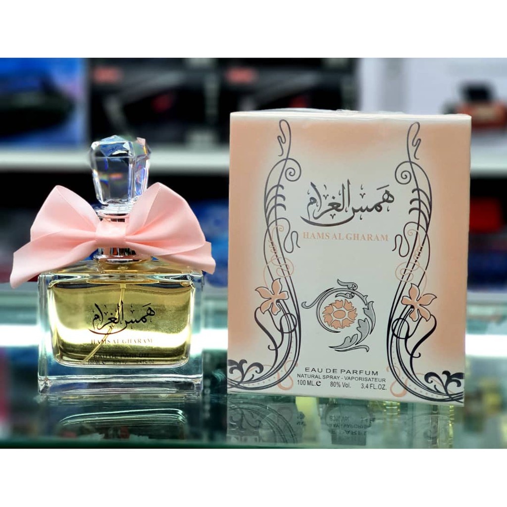 Hams Al Gharam Eau De Parfum 100 Ml | Shopee Malaysia