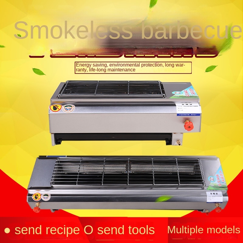 Commercial gas grill outdoor liquefied gas oven | Shopee Malaysia