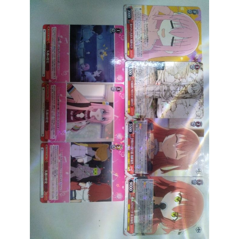 WeiB Schwarz (WS) bocchi the rock 孤独摇滚！R card from BTR/W107(073, 074, 075, 076, 095a, 095b, 096b ...