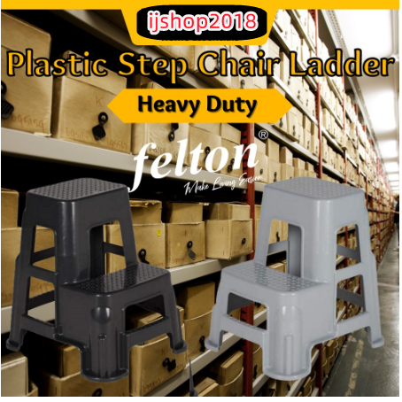 3kg Heavy Duty Plastic Step Chair Ladder FPS 1621 / Tangga Plastik ...