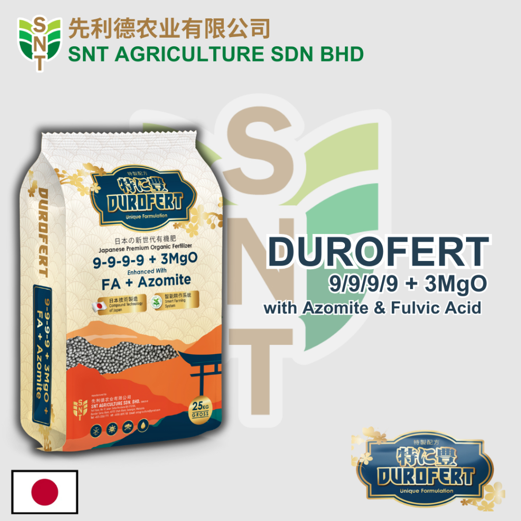 SNT DUROFERT 9-9-9-9 + 3MgO Organic Fertilizer (25KG) Baja 肥料 化肥 Fertilize Agriculture Farming ...