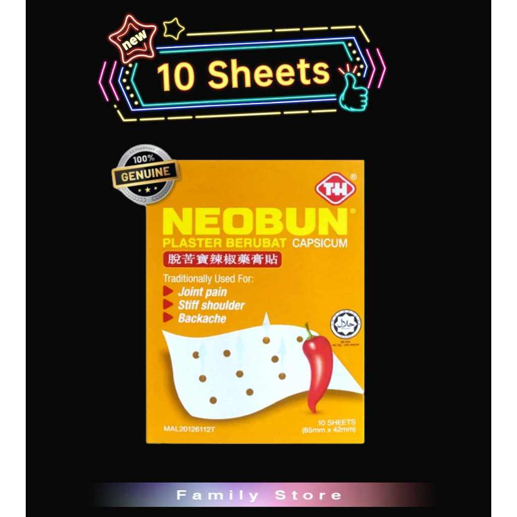 NEOBUN PLASTER CAPSICUM (1small box X10sheet) | Shopee Malaysia