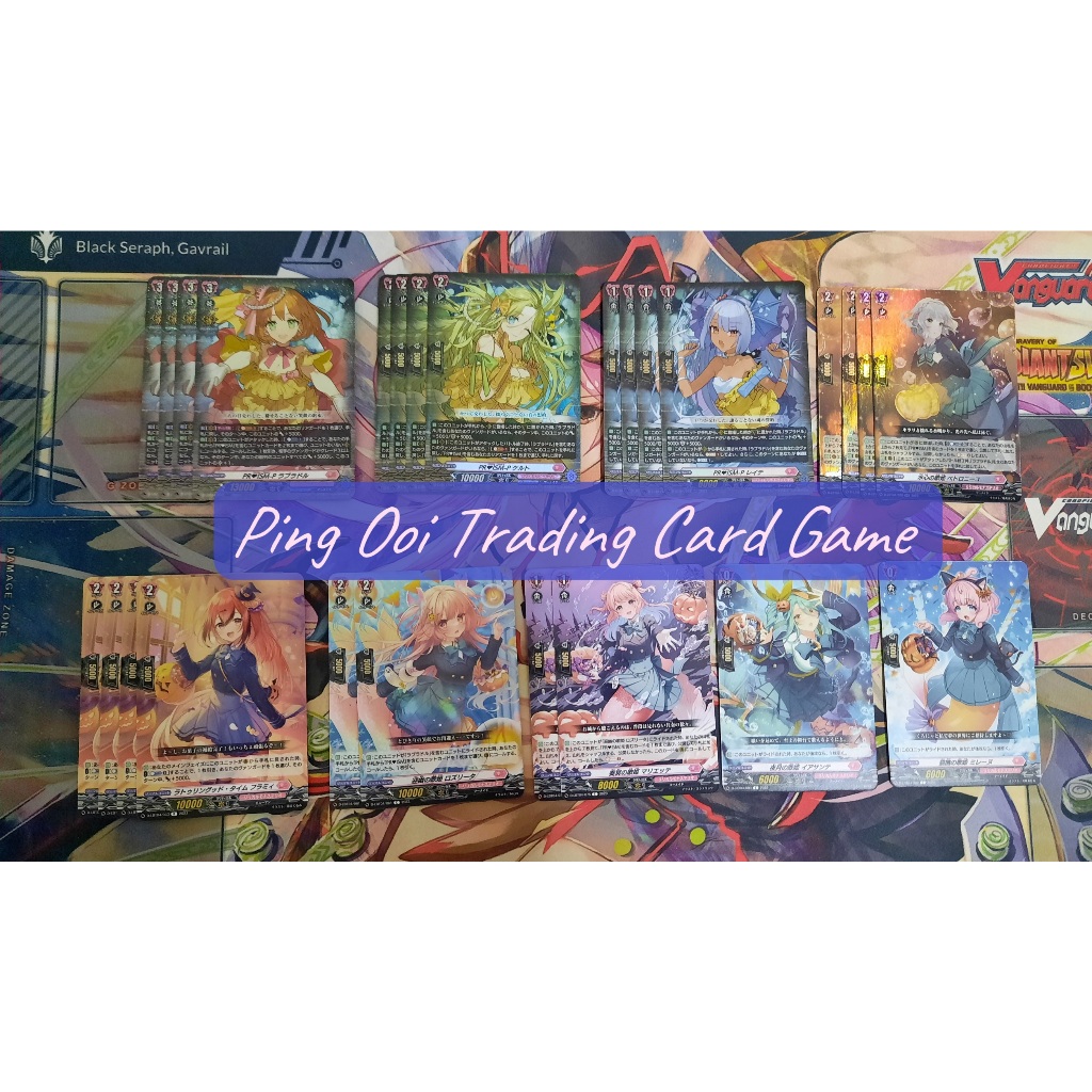 Cardfight Vanguard D-LBT04/007 PR♥ISM-Promise, Labrador Playset (JP) | Shopee Malaysia