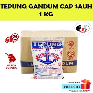 3 PACKS OF Tepung Gandum Cap Sauh 1KG (INCLUDED FREE SHIPPING) | Shopee ...