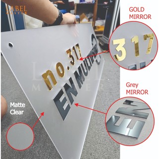 Signage / Company Signboard / Indoor Office Signboard / Acrylic ...