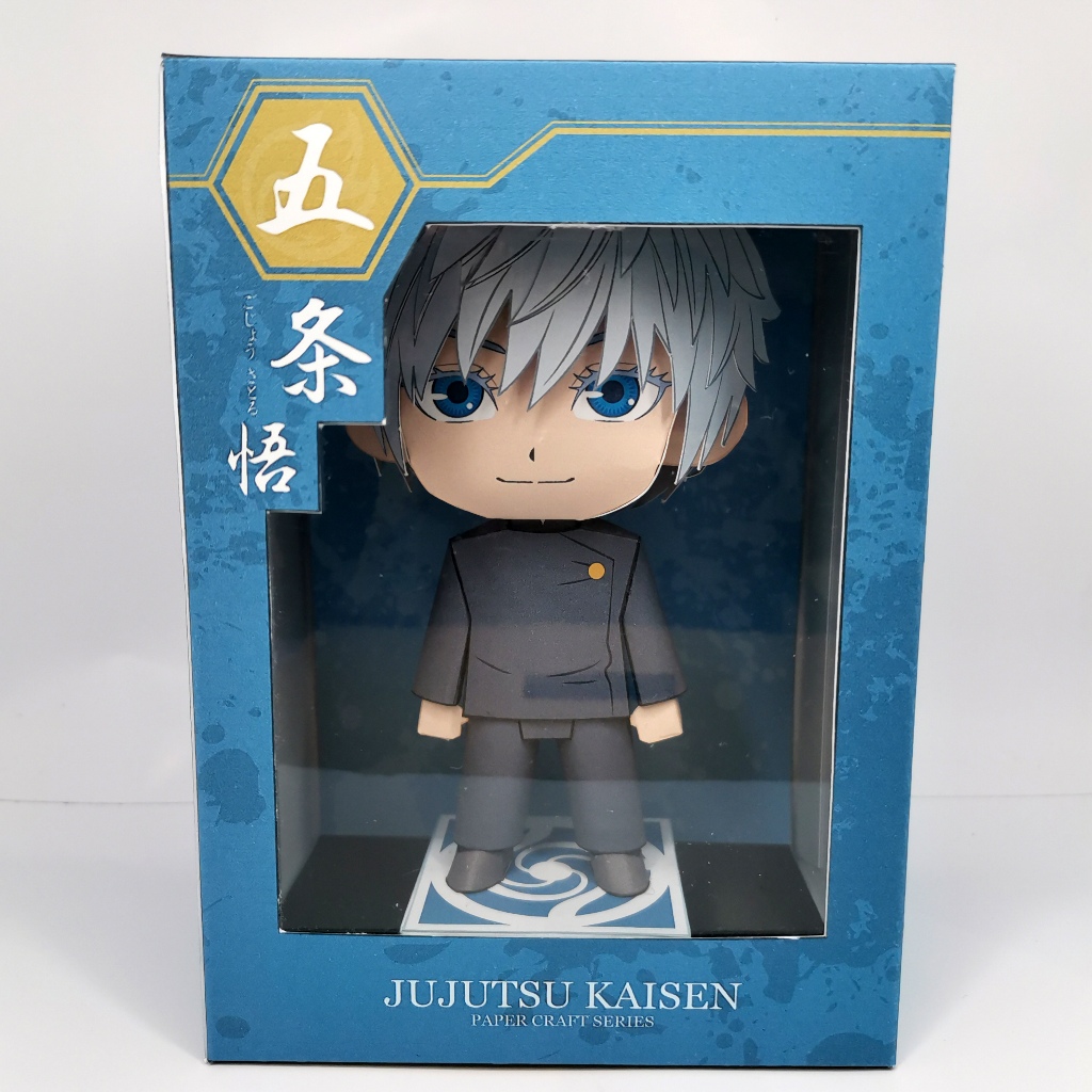 Gojo 五条悟-Jujutsu Kaisen Anime Figure Papercraft 咒術迴戰 | Shopee Malaysia