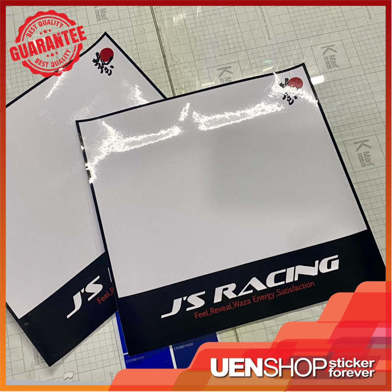 DOOR DECAL STICKER J'S RACING #honda #jsracing #j'sracing #js #number ...