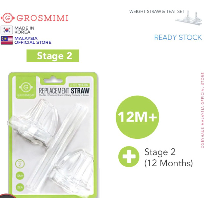 grosmimi straw stage 2 | Shopee Malaysia