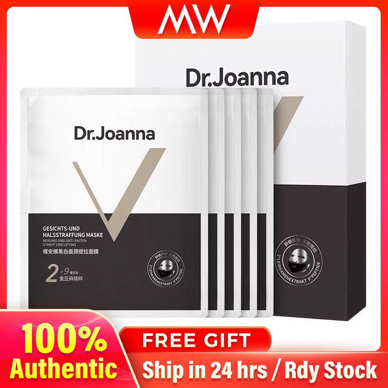 Geoskincare Dr Joanna V Shape Lifting Mask 5pcs | Shopee Malaysia