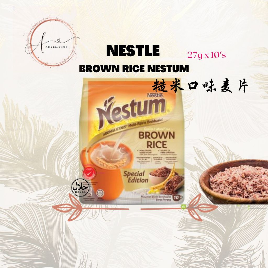 NESTLE NESTUM 3in1 - BROWN RICE - 10s | Shopee Malaysia