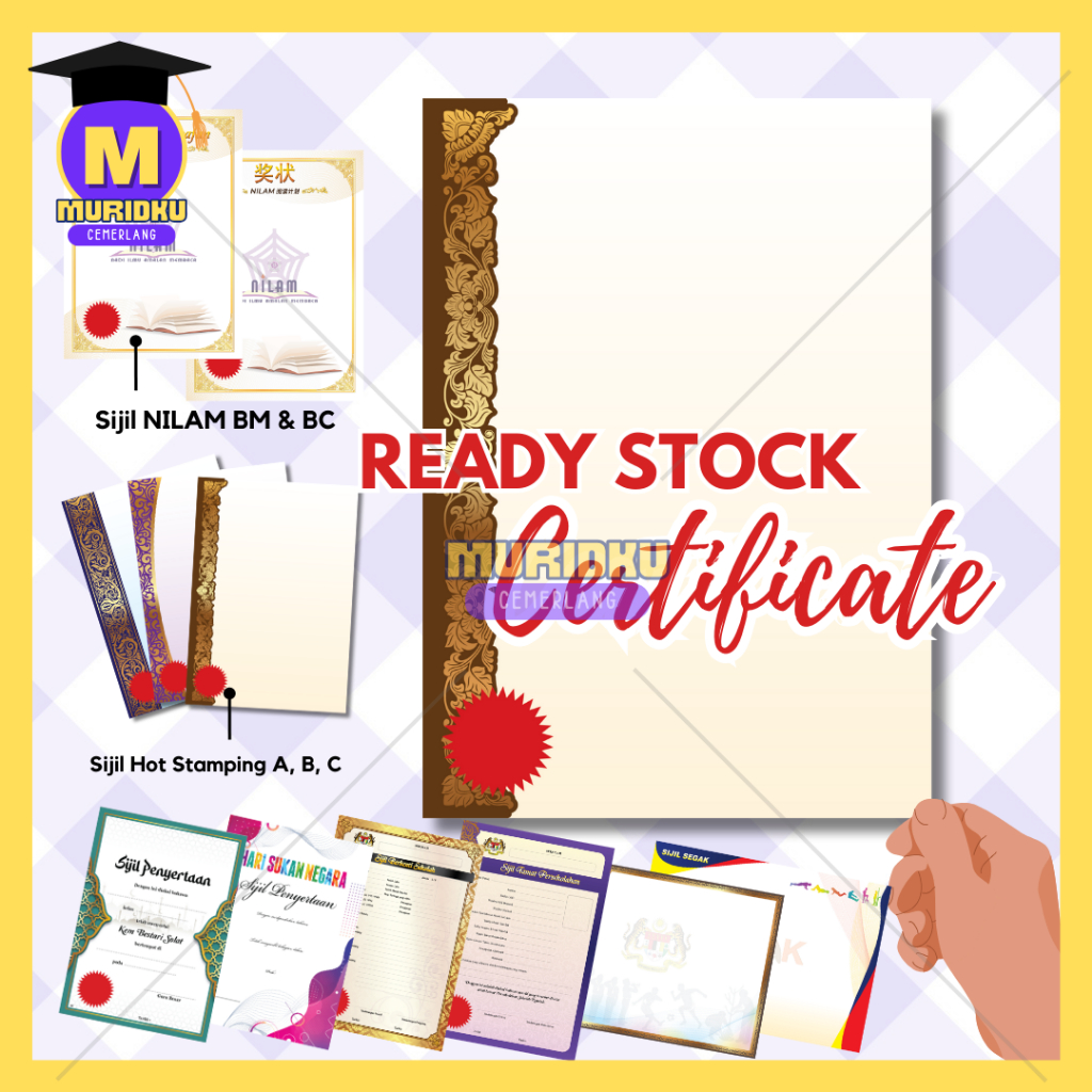 [READY STOCK] SIJIL Hot Stamping PAJSK SEGAK Nilam Kem Bestari Solat ...