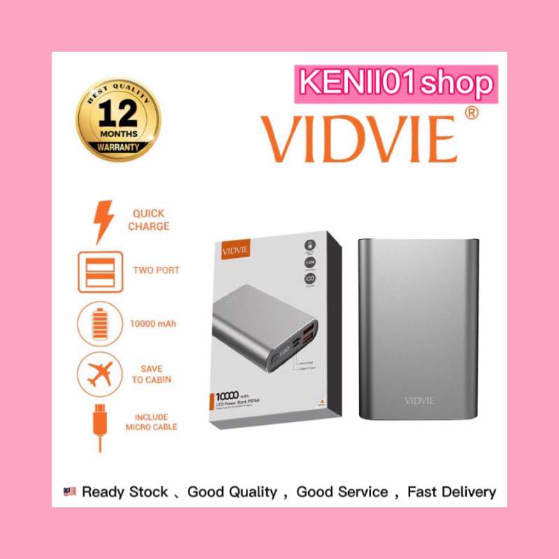 VIDVIE Powerbank PB748 10000 mAh 10W (Dual Output & Input) | Shopee Malaysia