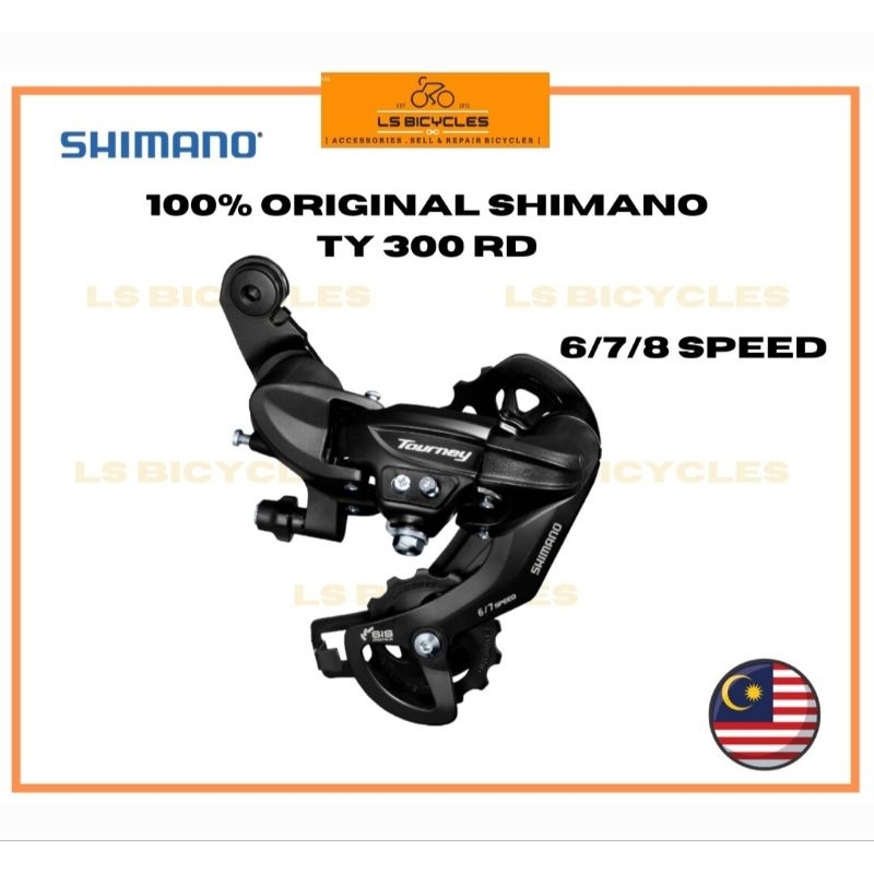 100% Original Shimano RD TY300 6/7/8 Speed Shimano Tourney Bicycle Rear ...