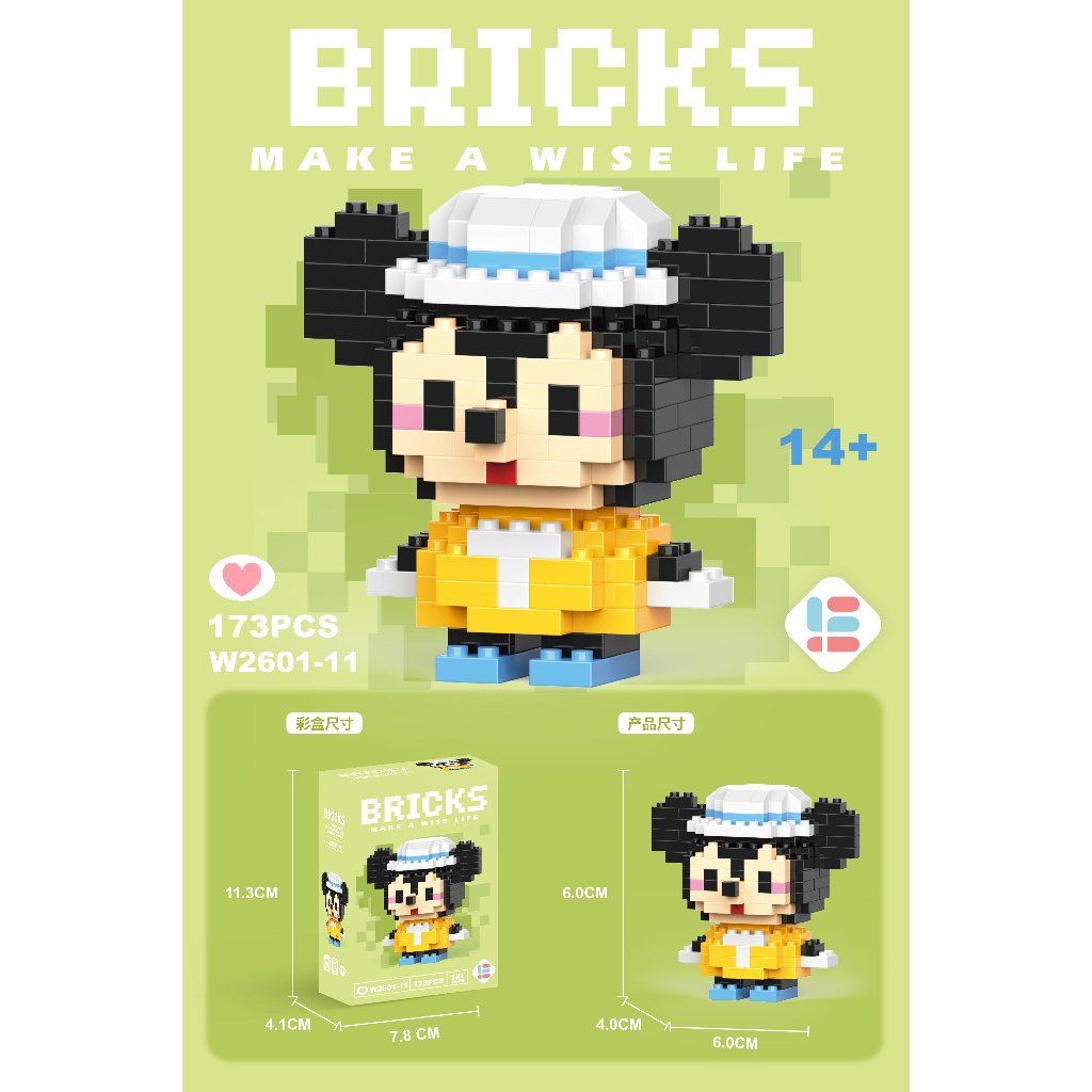 Cute Bricks Make A Wise Life Mini Nano Blocks Cartoon Series Decoration ...
