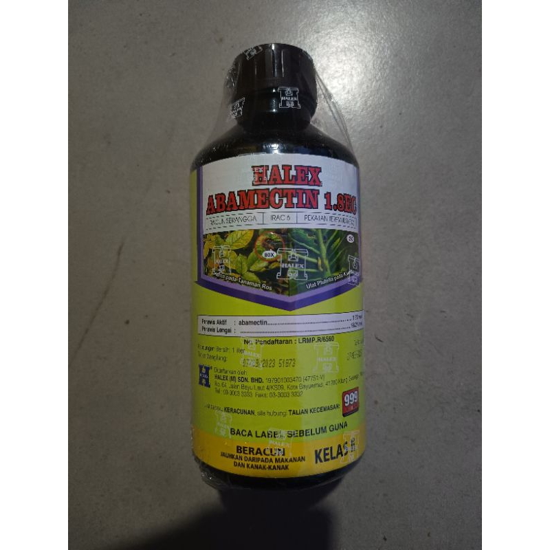 racun serangga abamectin racun ulat plutella rabung ulat pelombong daun racun sayur racun pokok ...