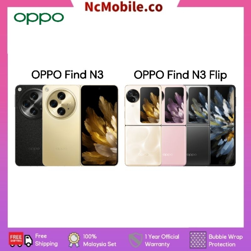 OPPO Find N3 5G / N3 Flip 5G | 16GB RAM 512GB ROM / 12GB RAM 256GB ROM ...