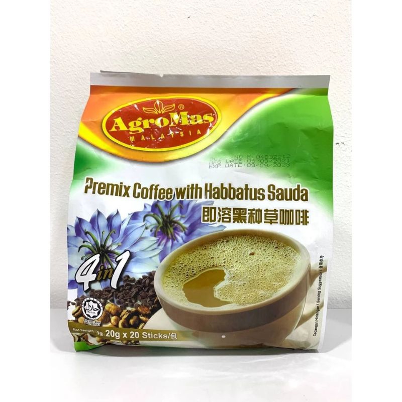 🔥KOPI PRA CAMPUR HABBATUS SAUDA AGROMAS 🔥 | Shopee Malaysia