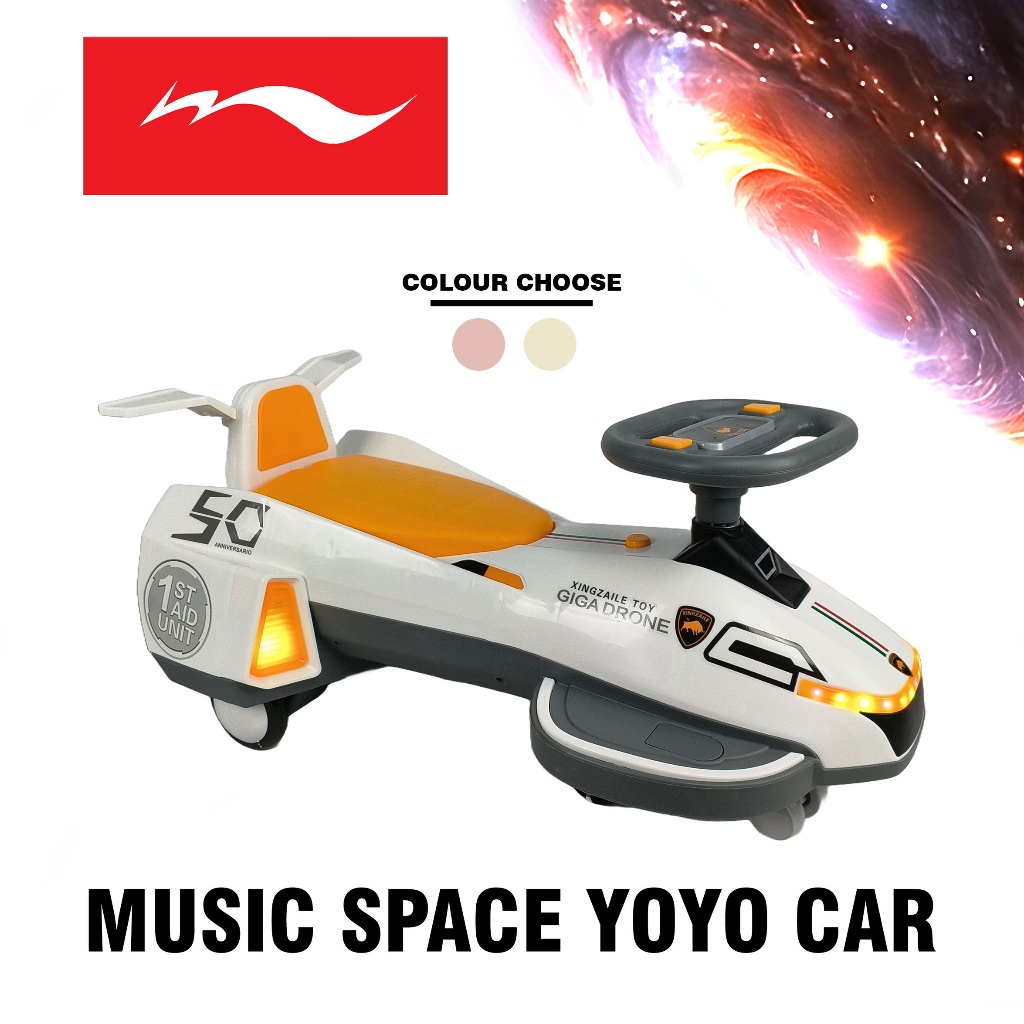 Music Kids Toy Ride Twist Car / Outdoor Car / Indoor Car / Swing Car ...